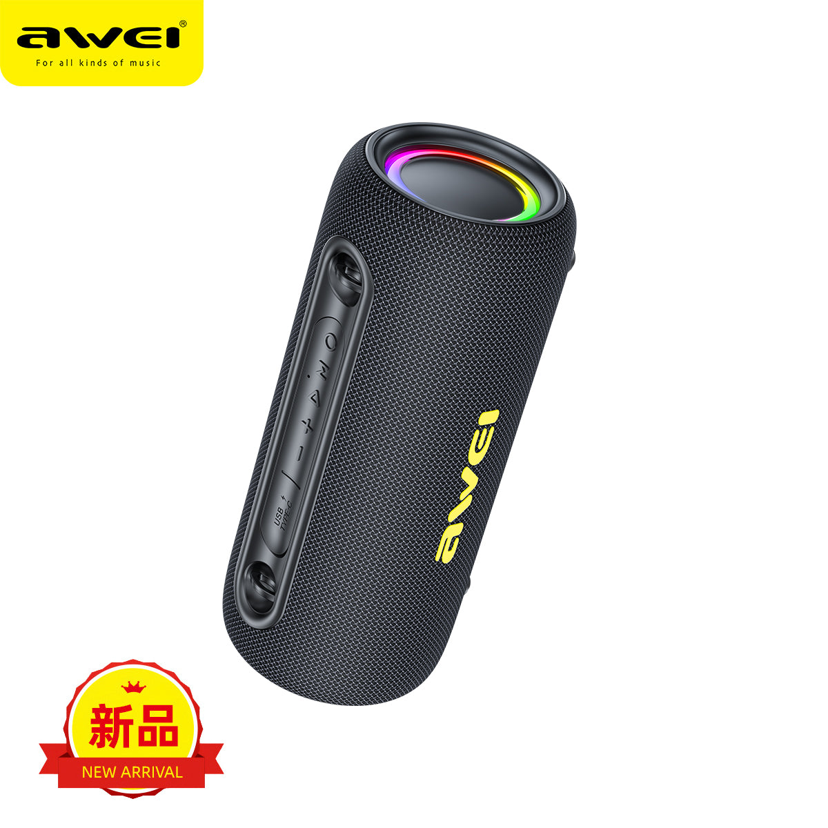 awei KA33 藍芽喇叭 | 藍牙喇叭 | ElecBoy電器幫