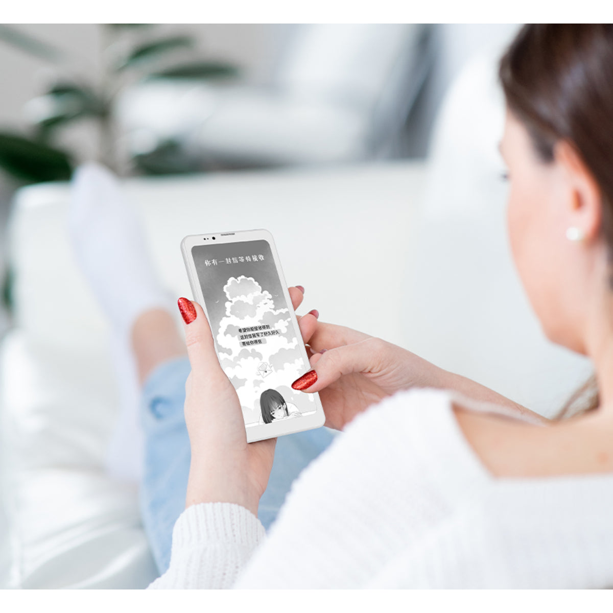 Bigme HiBreak Pro ePaper Smartphone | eReader | ElecBoy