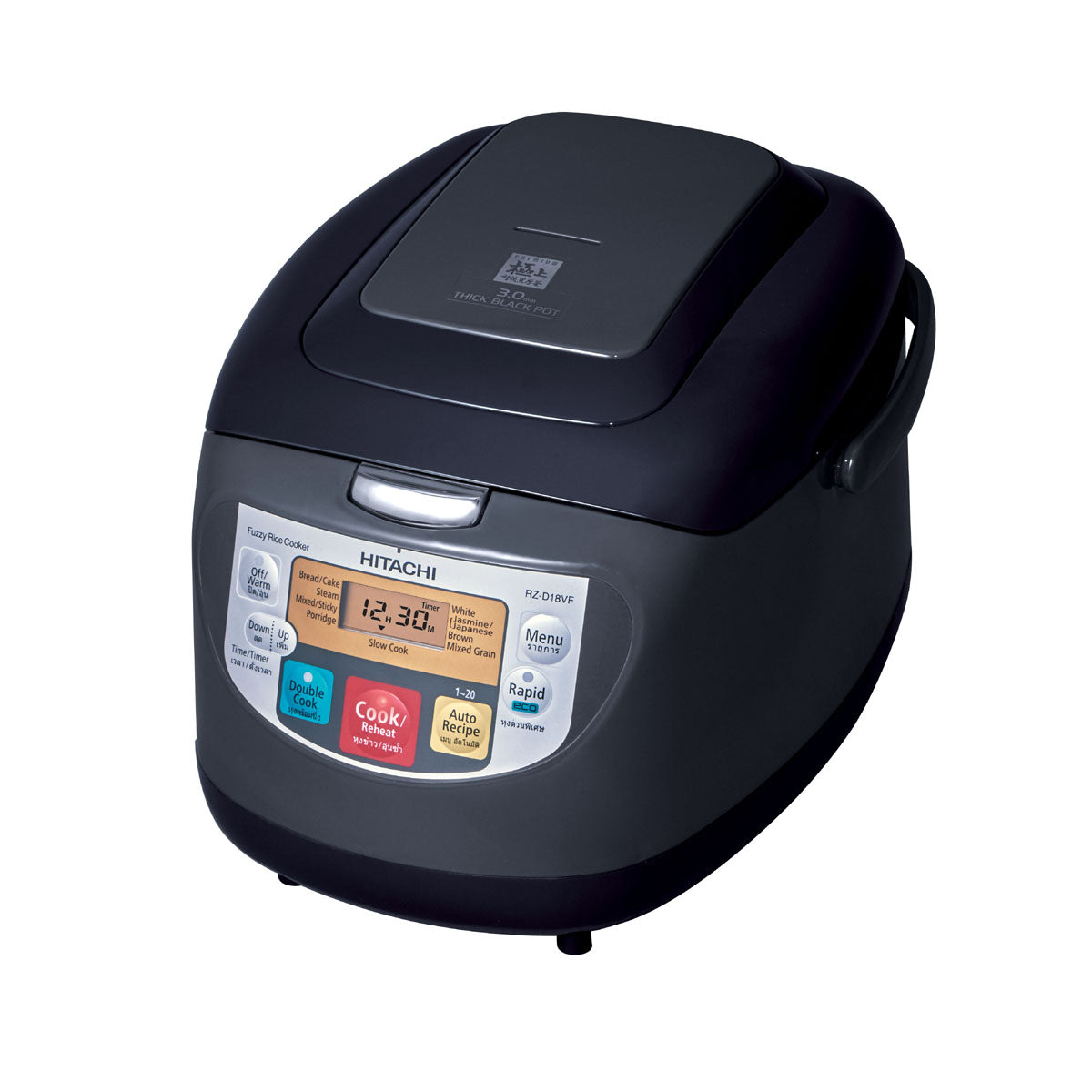 HITACHI RZ-D10VFY Rice Cooker | Rice Cooker | ElecBoy