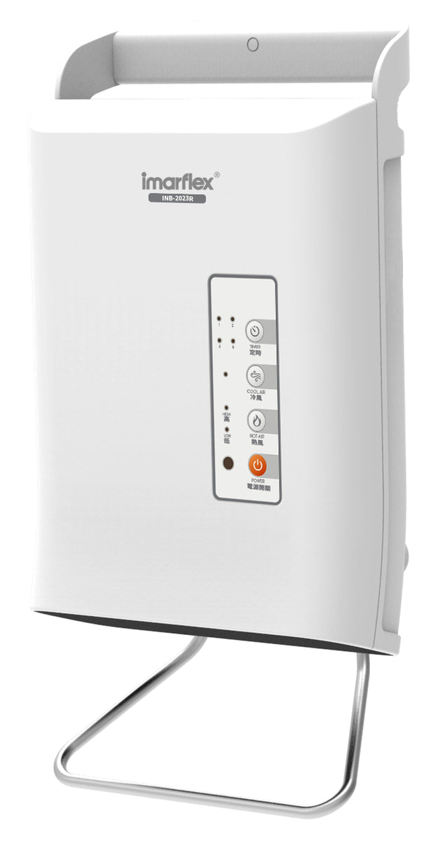 IMARFLEX INB-2023R Bathroom Heater | Bathroom Heater | ElecBoy