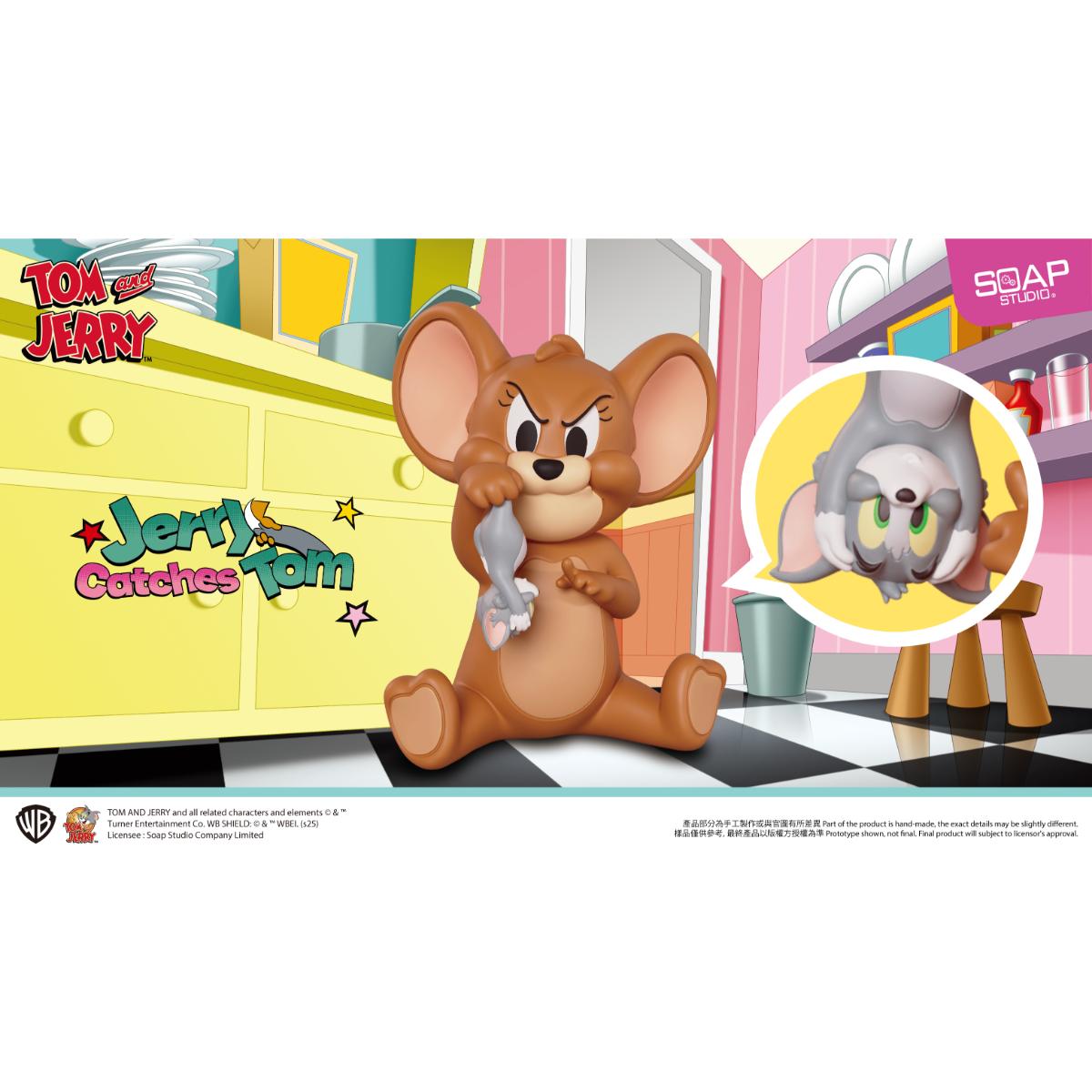 Soap Studio Tom and Jerry - Jerry Catches Tom Statue | Smart Toy | ElecBoy