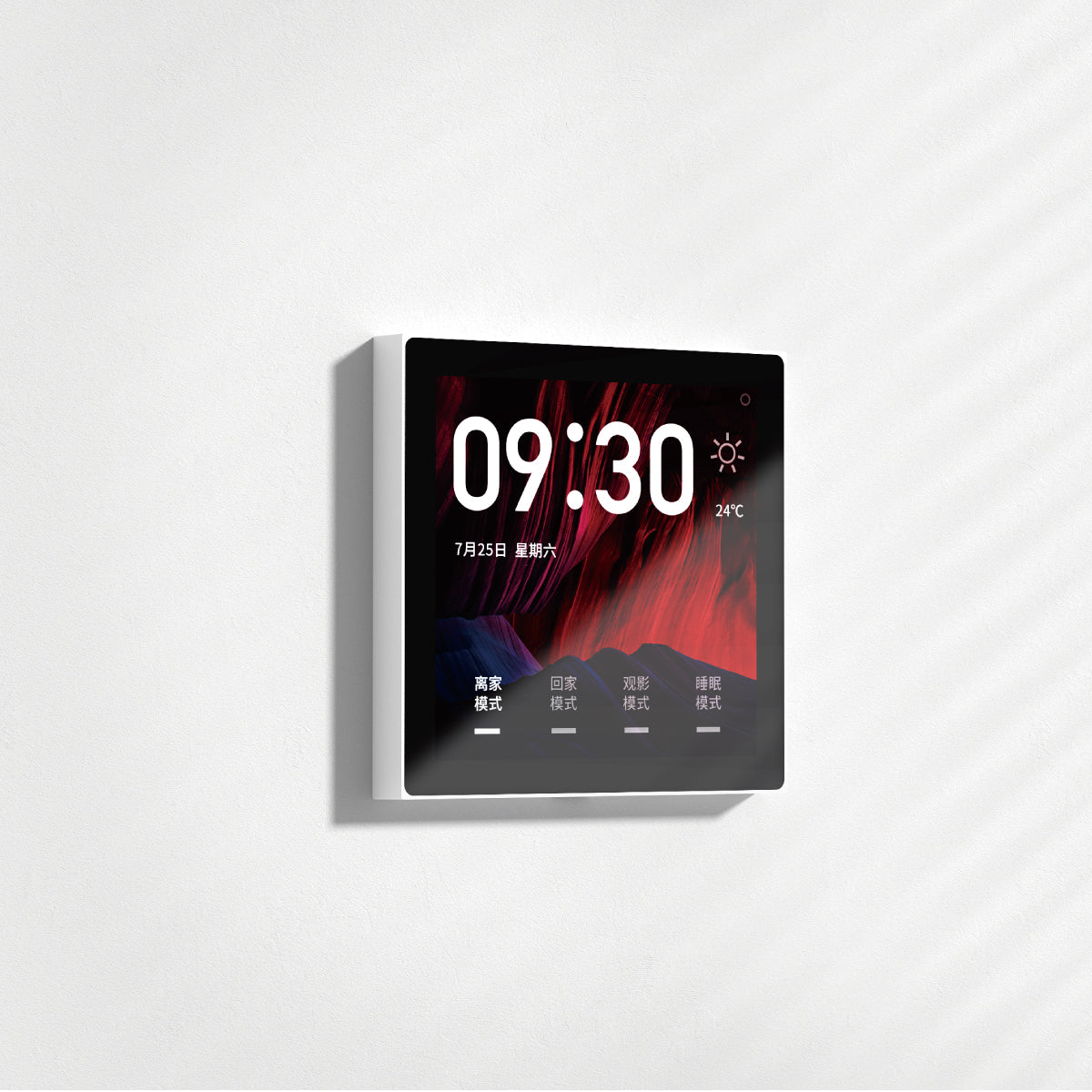 LifeSmart Nature Mini Pro 超能面板 Pro (3位智能燈掣) | 智能控制器及感應器 | ElecBoy電器幫