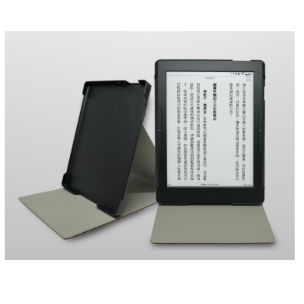 Readmoo 7.8'' mooInk Plus 2 FOLDING COVER 直掀式保護殼 – ElecBoy 電器幫