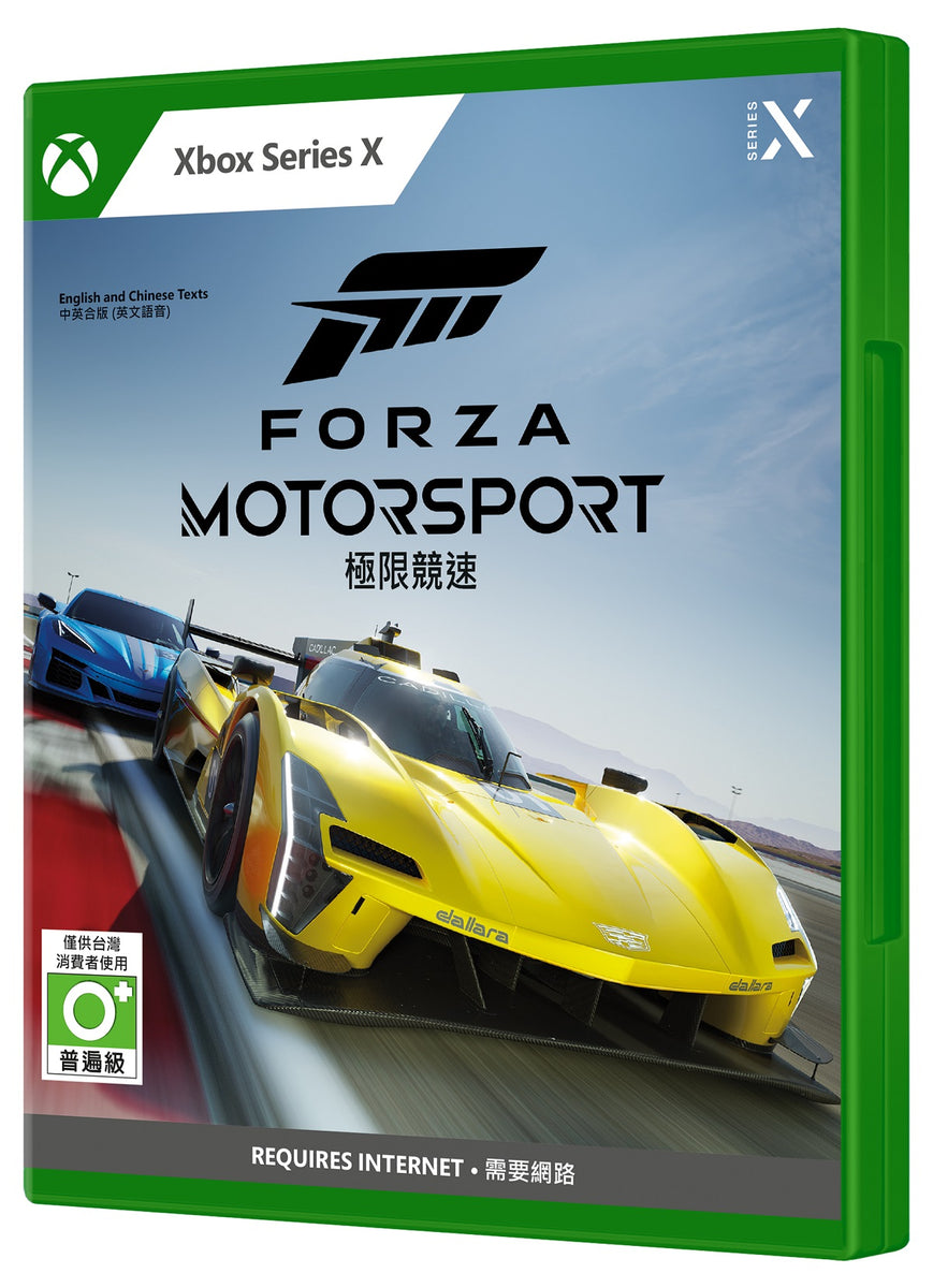 MICROSOFT Forza Motorsport Xbox Series X(Disc Standard Edition) Game ...