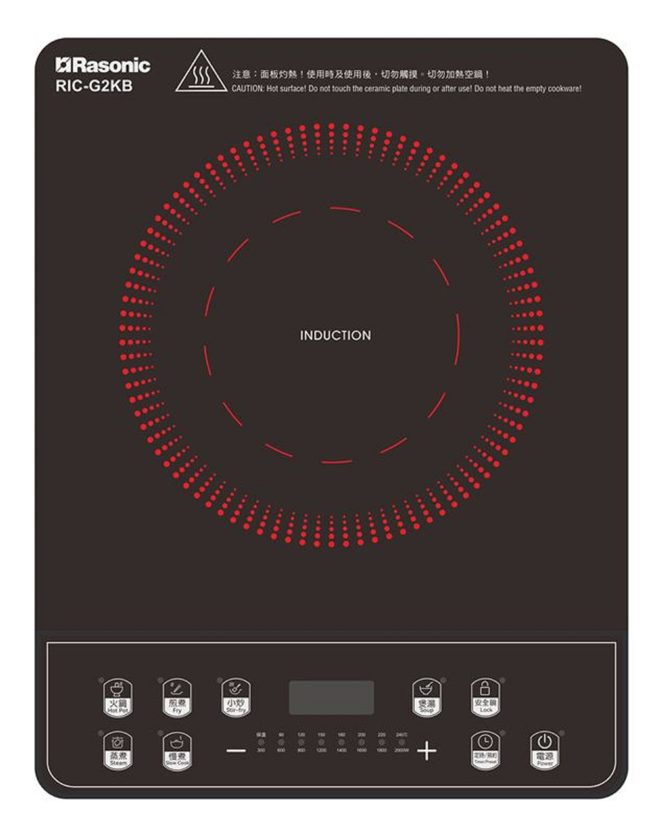 RASONIC RIC-G2KB Compact Induction Cooker | Induction Cooker | ElecBoy