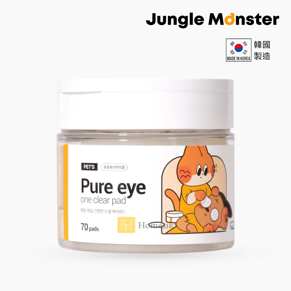 Jungle Monster Pure Eye One Clear Pad Tear Stain Remover Wipes with ...