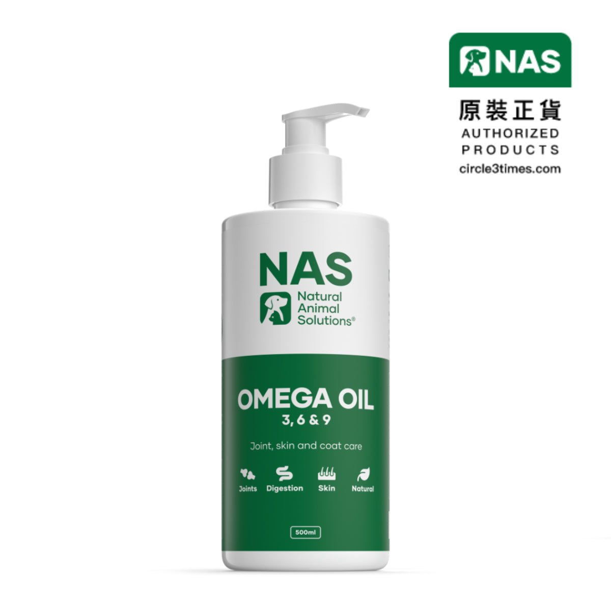 NAS Omega 3, 6 & 9 Oil for DOGS | Pet Hair Care | ElecBoy