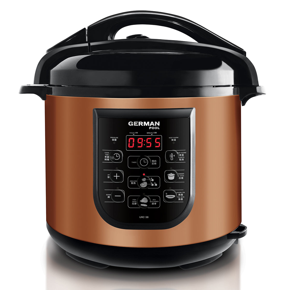 GERMAN POOL URC-36 Seafood Delicacy Cooker – ElecBoy 電器幫
