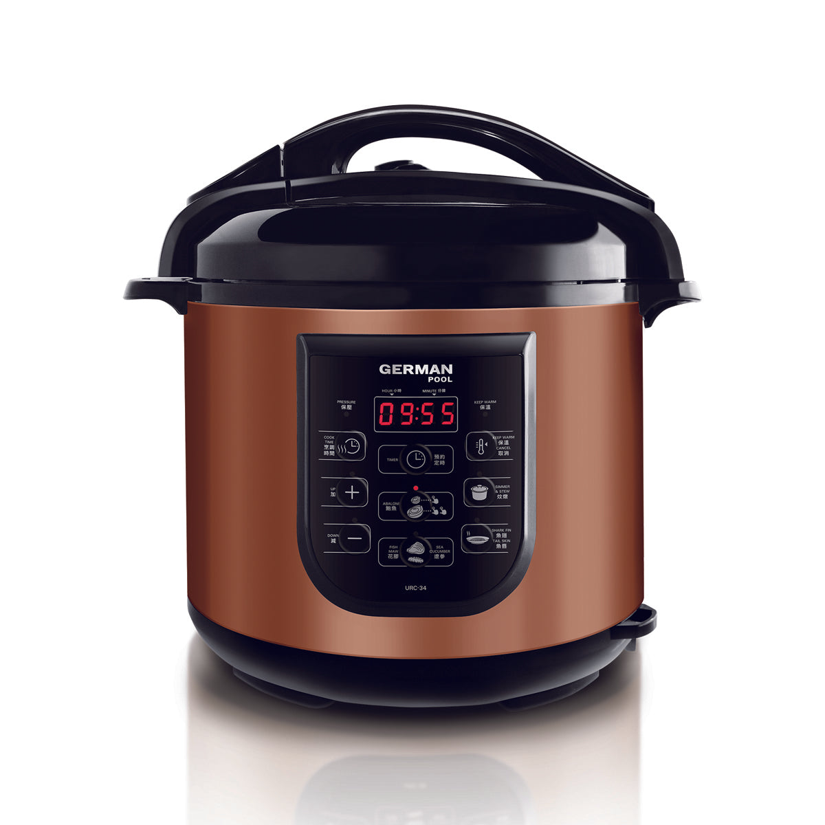 GERMAN POOL URC-34 Seafood Delicacy Cooker – ElecBoy 電器幫
