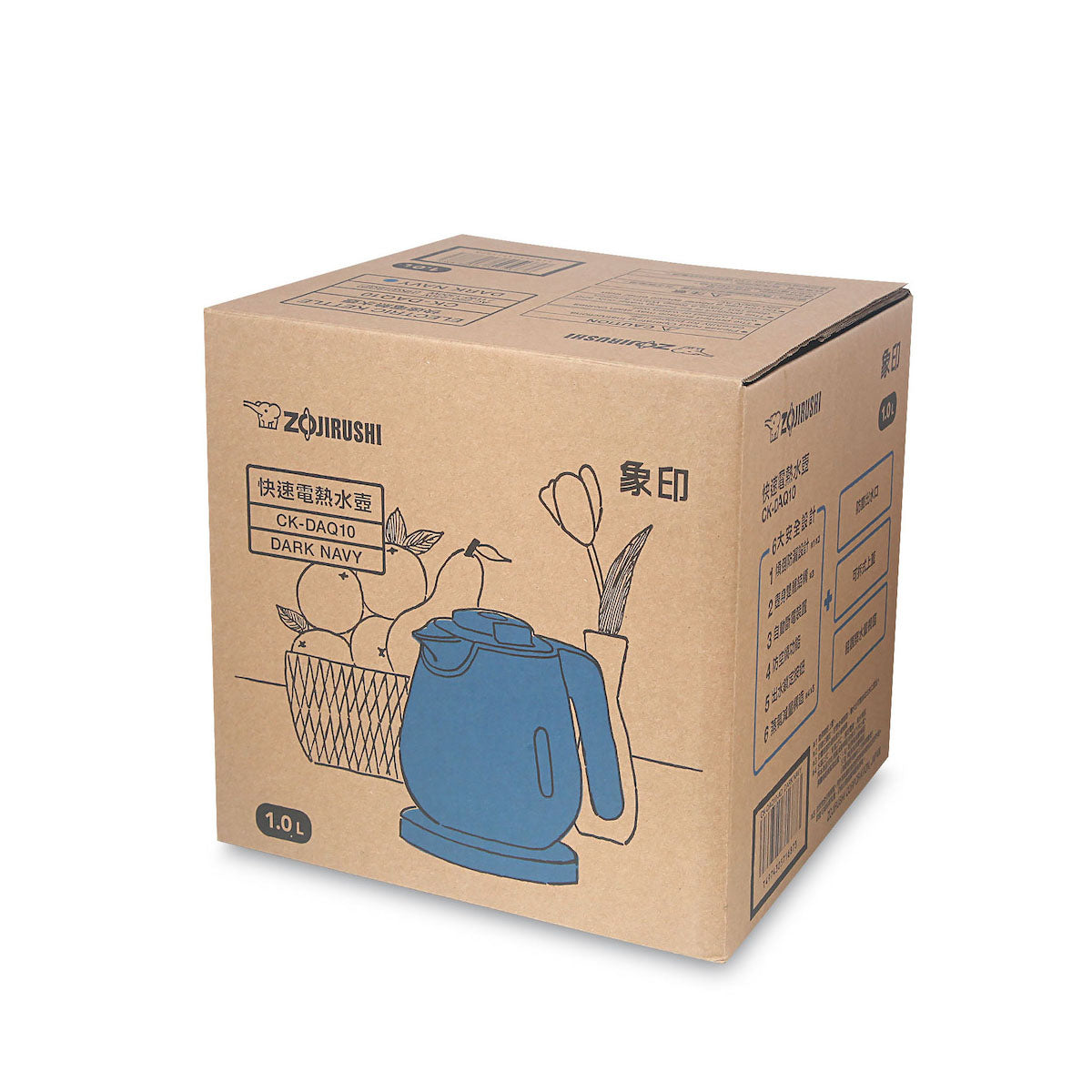 ZOJIRUSHI CK-DAQ10 1.0L Electric Kettle – ElecBoy 電器幫